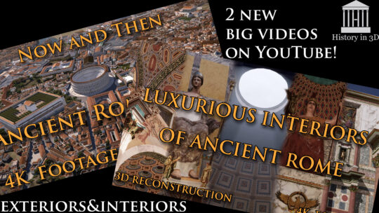 Rome in 3D Archives - History in 3D